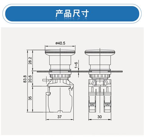 Tayee上海天逸按钮22孔径自锁急停按钮la42j 01 R一常闭紧停按钮 虎窝淘