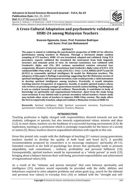 Pdf A Cross Cultural Adaptation And Psychometric Validation Of Sisri