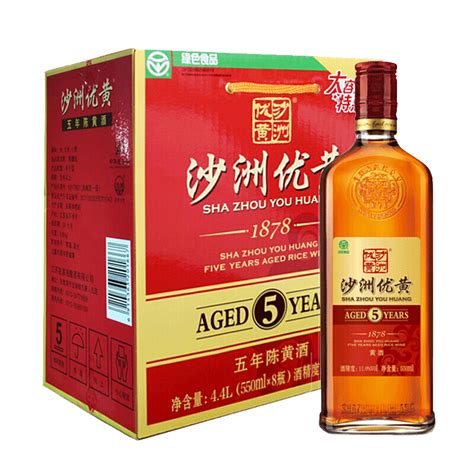 买一箱送一箱沙洲优黄1878黄酒五年陈5年550ml 8瓶江浙沪皖整箱包 虎窝淘
