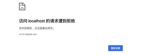 当5000端口被占用时启动项目直接停止如下图 Issue 2 smart test ti SoloX GitHub