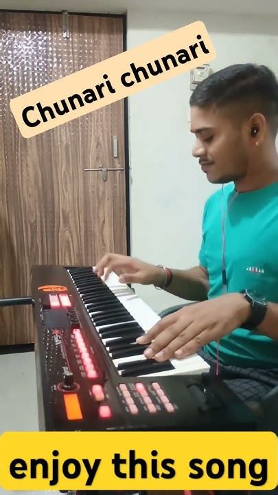 Chunari Chunari Song चुनरी चुनरी सॉन्ग Viral Shorts Trending