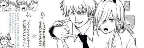 Denji Header Twitter Header Pictures White Twitter Header Header Banner