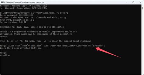 Mysql8 安装教程mysql8安装 Csdn博客 Mysql8 安装教程mysql8安装 Csdn博客
