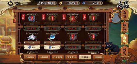 你们名声够用吗 178