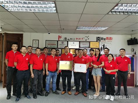 怎么办理深圳公众聚集场所投入使用营业前消防安全检查合格证 知乎