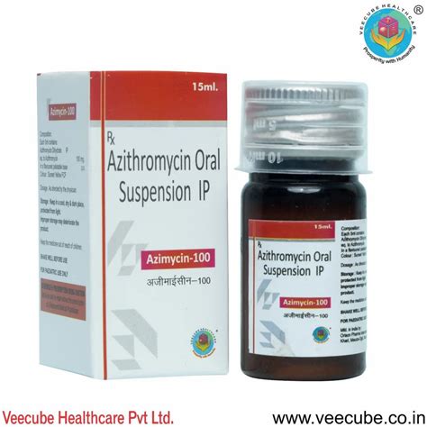 Azithromycin Oral Suspension Ip 100mg5ml Latest Price Manufacturers