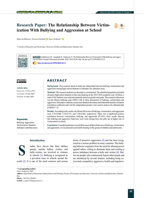 Pdf The Relationship Between Victimization With Bullying And Aggression At School
