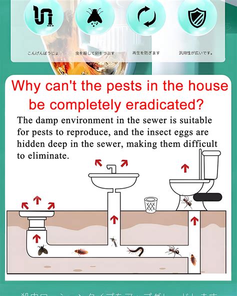 【japan Hot】sewer Toilet Drains Pesticides Household Moth Flies Pipe