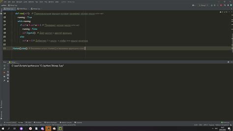 Не работает код на Python Stack Overflow на русском
