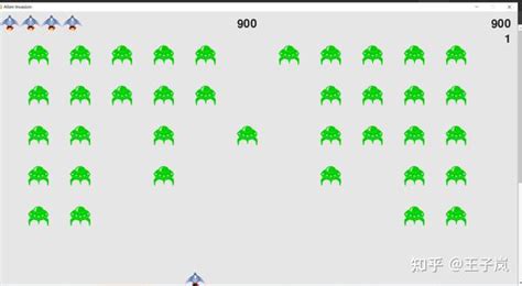 Python外星人入侵小游戏 知乎