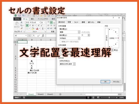 Excel Vba 速くする Excel Vba 高速化 テクニック Bwayo