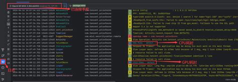Ncnn模型部署——训练自己yolov5模型转ncnn模型并部署到android手机端yolov5转ncnn Csdn博客