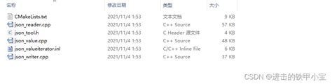 vs2010 c 解析 jsonjsoncpp vs2010 json CSDN博客