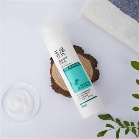 补水清爽控油控痘保湿乐乐团长推荐玉泽清痘平衡乳50ml【质量 价格 评测 怎么样】 — 购物风向标网