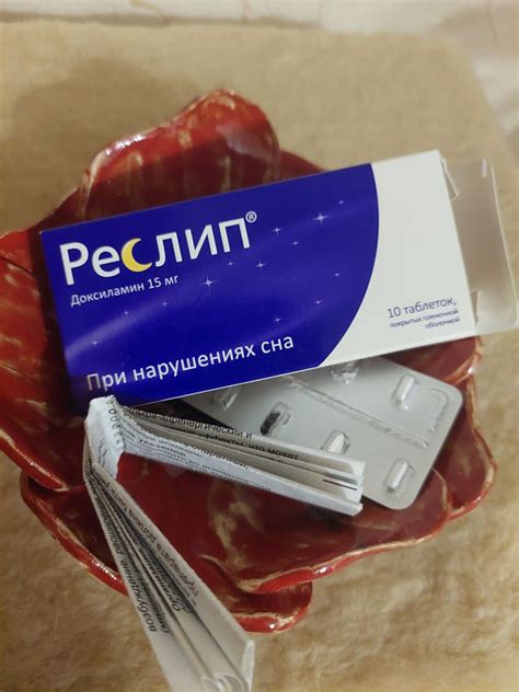 Реслип фото - Отзывы - Первый независимый сайт отзывов России