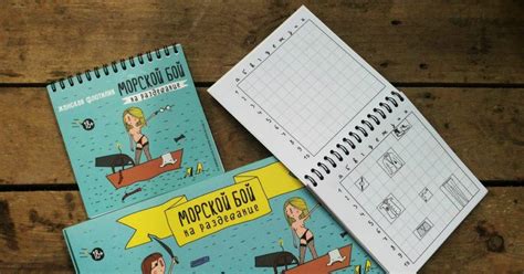 21 реальная игра на раздевание для взрослых: от бытулочки до крокодила