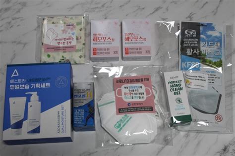 임신 14주차 인천 서구 임산부 등록 축하 선물 당하동 행정복지센터 네이버 블로그