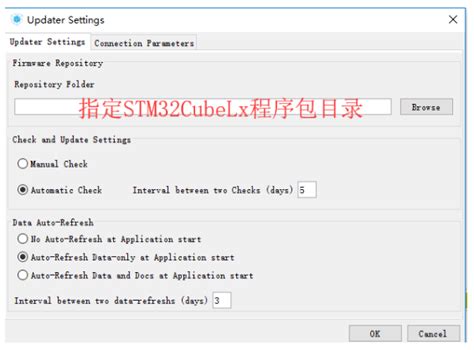 嵌入式35——入门 Stm32cubemx 图形配置工具 配置时钟系统初始化和外设初始化 知乎