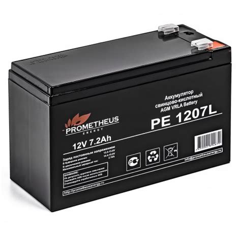 АКБ Prometheus PE 1207L