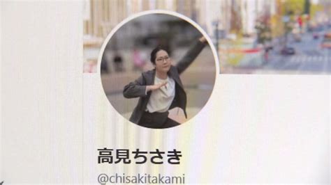 兵庫県知事選巡り「県警内部で特定候補応援を通達」とsns投稿 姫路市議に政倫審「辞職勧告が相当」 特集 ニュース 関西テレビ放送 カンテレ