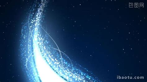 Rotating Particles Lyrical Dazzling Dynamic Blue Particles Video Mov