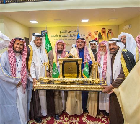 أمير القصيم يرعى تكريم 180 متفوقاً على جائزة محمد العلي السويلم للتفوق