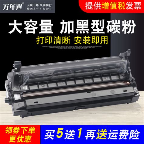 Scanhome无线扫码枪扫描枪扫码器读码器手持二维码条码扫描抢usbrs232串口远距离扫码抢sh 5000 2dy虎窝淘
