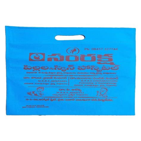 Printed Blue D Cut Non Woven Carry Bag For Shopping At Rs 220 Kg In