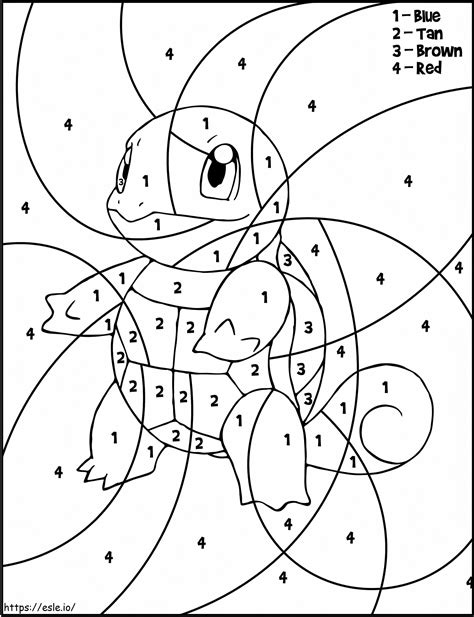 ゼニガメ ポケモン 番号ごとに色分け ぬりえ 塗り絵