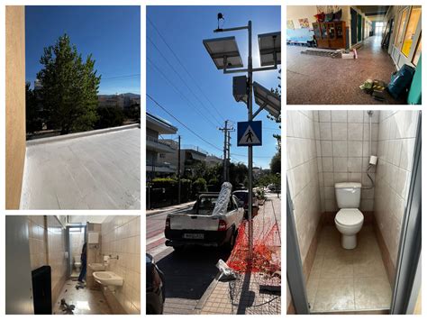 Εργασίες στο 1ο Δημοτικό Λυκόβρυσης