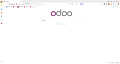 Odoo14windows开发环境搭建odoo Windows部署 Csdn博客