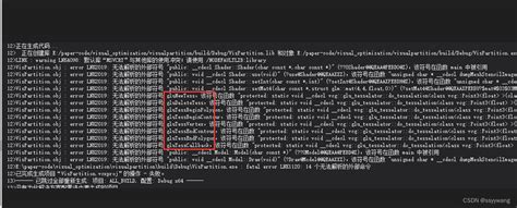 Error Lnk2019 无法解析的外部符号”】cmake项目报错无法解析的外部符号 Csdn博客