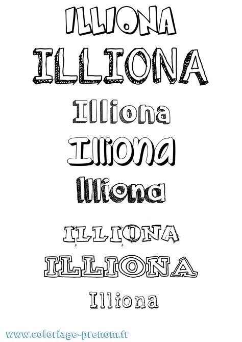Coloriage Du Prénom Illiona à Imprimer Ou Télécharger Facilement