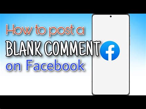 Facebook Blank Comment Box