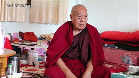 ပင်လျမ်ကျောင်းဆရာတော်နှင့် တပည့်ဒါယကာများ ပီတိအပြုံး Youtube