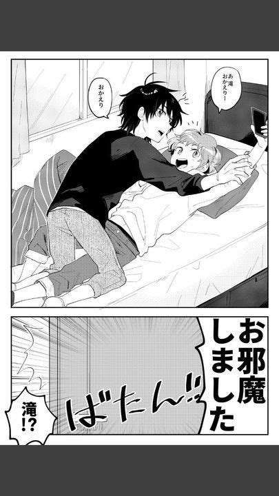 Capit N Tsubasa Captain Tsubasa Capitan Tsubasa Capit N