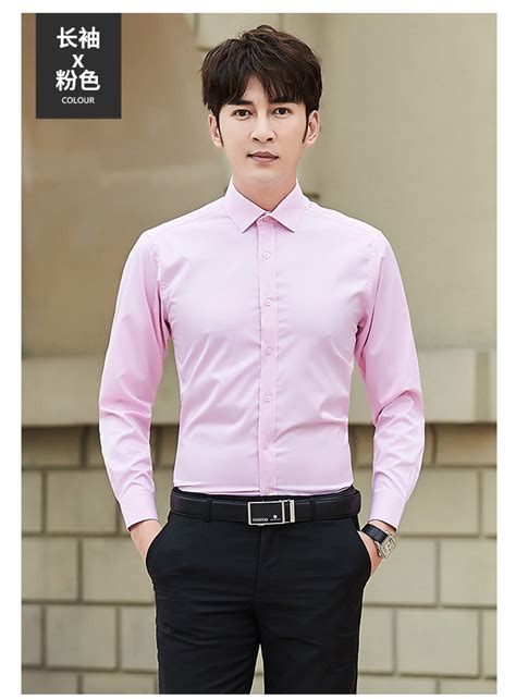春夏季男衬衫男修身免烫职业商务正装男士潮流打底衫长短袖衬衣男 阿里巴巴