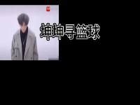 Scratch 少儿编程作品 儿童编程作品 晨煊