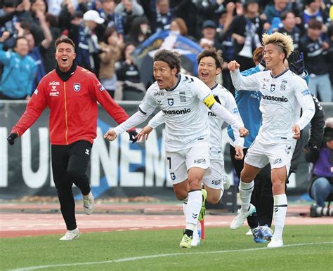 G大阪主将・宇佐美貴史、窮地救った鮮烈同点fk弾 「個人的にものすごく屈辱だった」開幕スタメン落ちの悔しさ晴らす：中日スポーツ・東京中日スポーツ