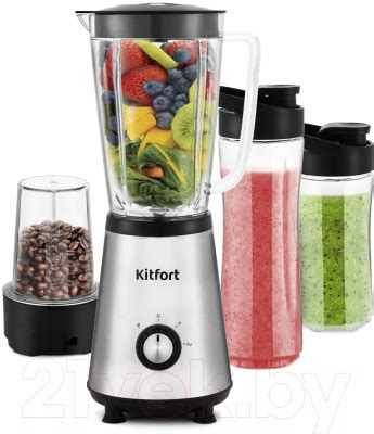 Kitfort KT-1340-3 Блендер стационарный купить в Минске, Гомеле ...
