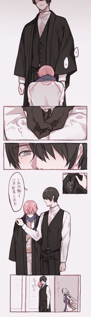 刀剑乱舞 堆糖美图壁纸兴趣社区