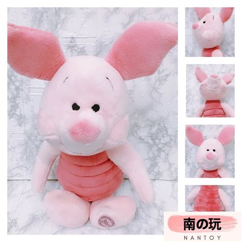 Nantoy Pigletwinnie The Pooh