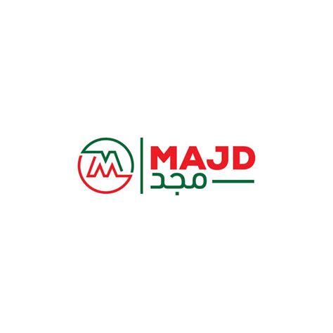 Entry 1113 By Aminajannatluba For Modern Branding Logo For مجد Majd Freelancer
