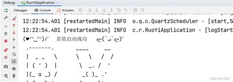 Java后端零基础学习前后端分离版的若依框架使用idea从0搭建若依管理系统入门10从零开始搭建若依后端 Csdn博客