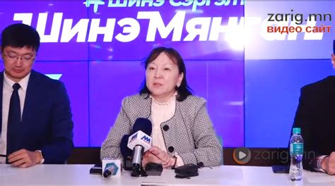 2023 оны Ерөнхий сайдын нэрэмжит гадаадын тэтгэлгийн хоёрдугаар шатад