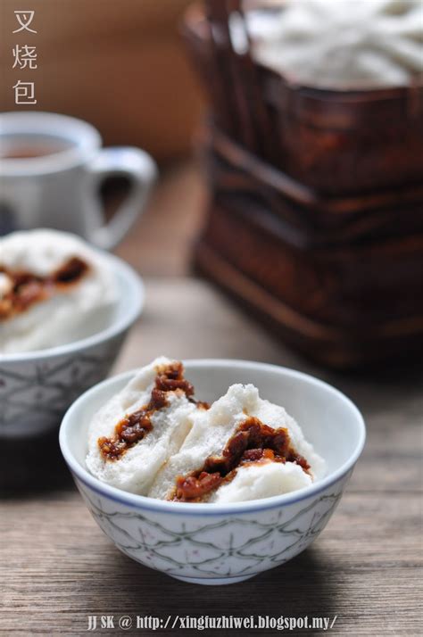 爱厨房的幸福之味 叉烧包 Char Sio Bao