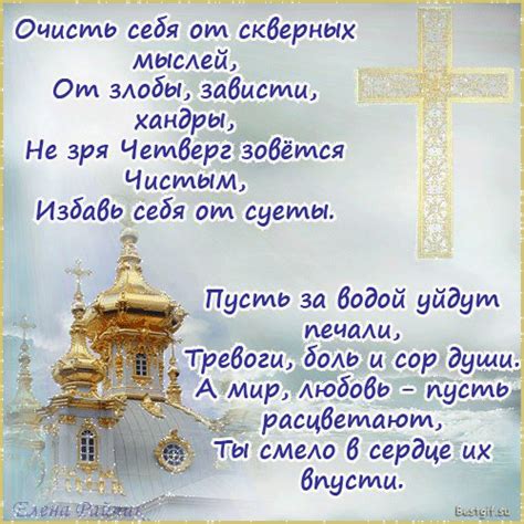 71e26753cb.gif 500×500 пикс | Holidays and events, Postcards, Place ...