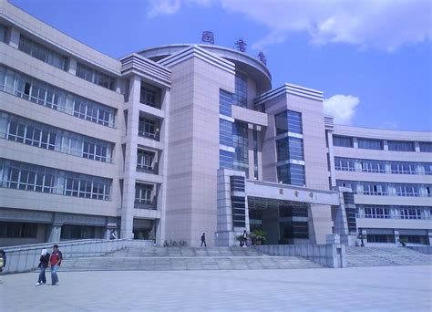 辽宁化工学院大连理工大学化工学院大山谷图库