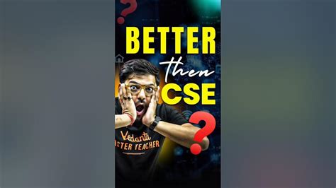 This Branch Is Better Than Cse😱😱jee Jee2025 Iit Iitjee Branch