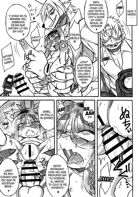 [nakagami Takashi] Darkness Kitty Furry Porn